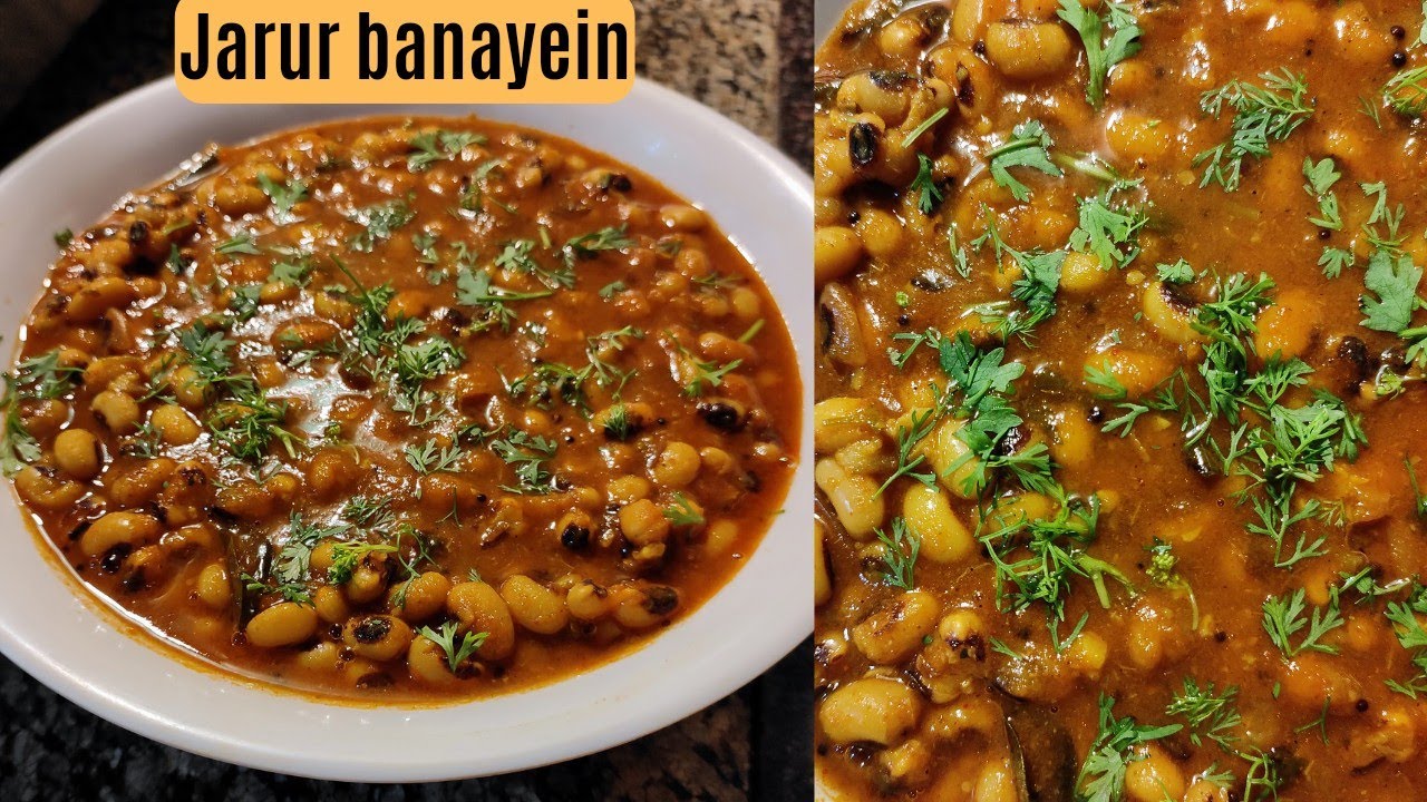 Chowli Masala || Simple bhi aur Tasty bhi || Sandhya's Kitchen - YouTube