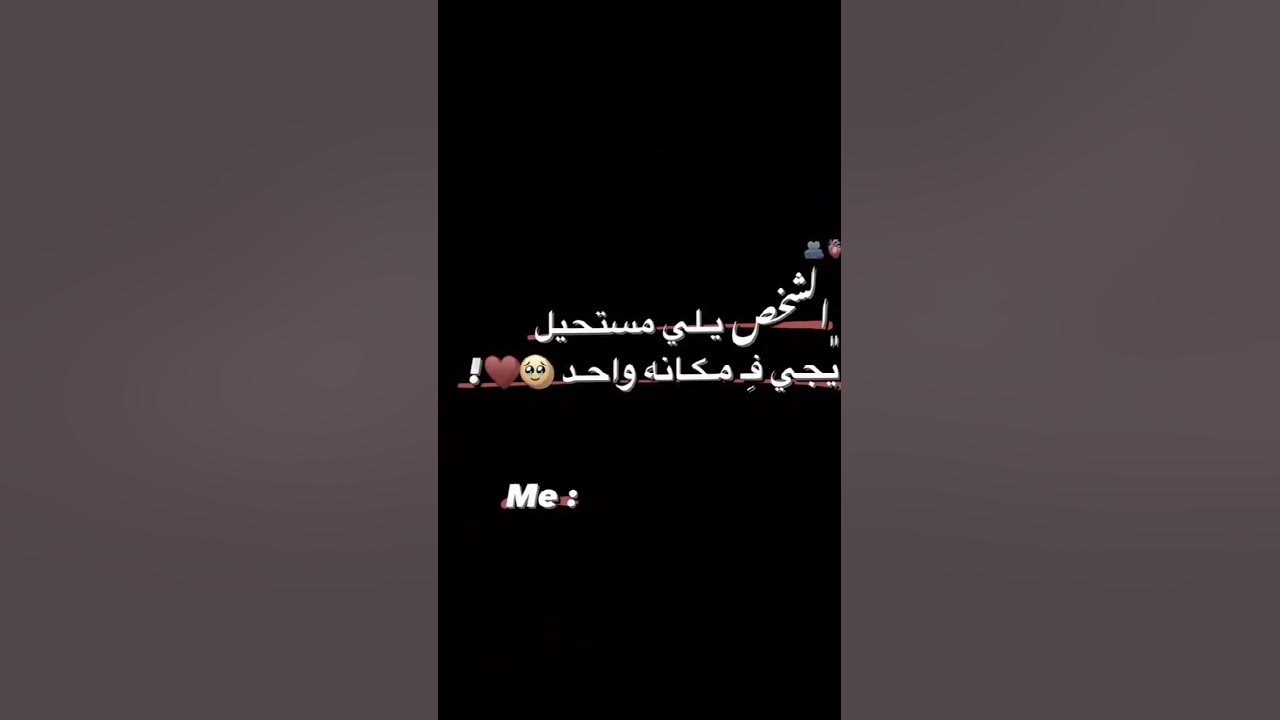 امي جنة 🥺 Youtube