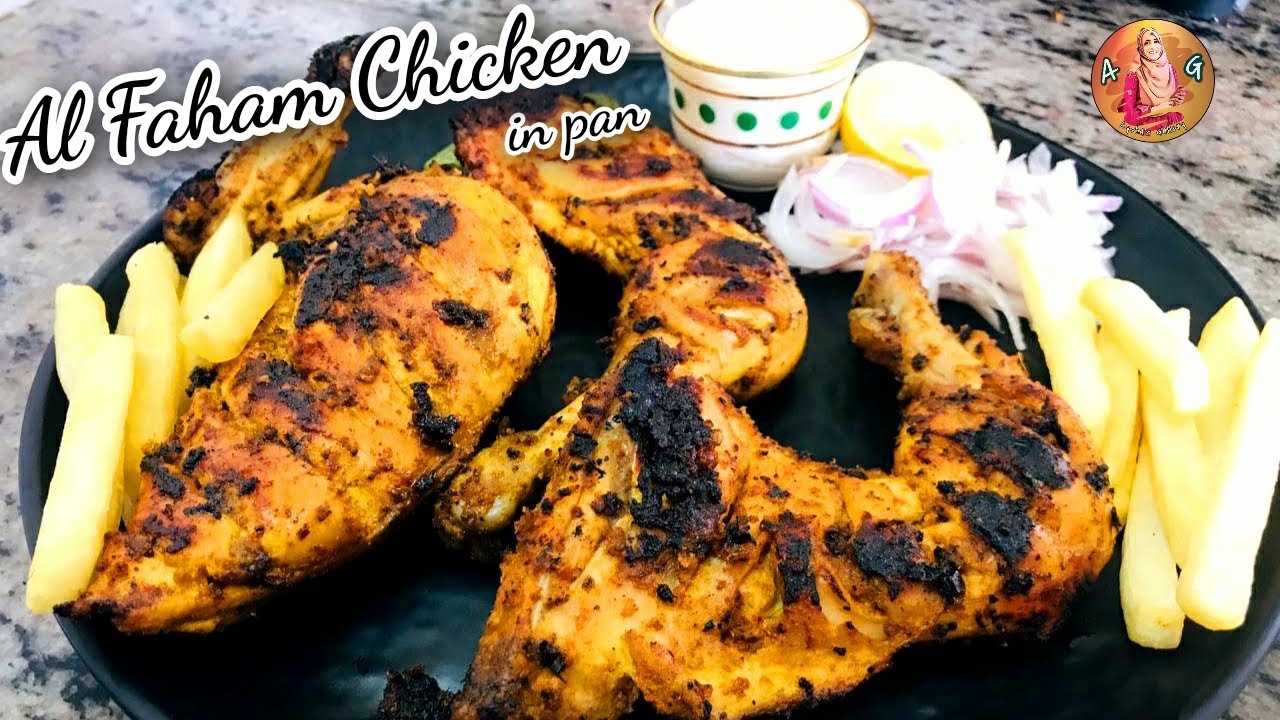 Al Faham chicken in pan | No oven N tandoor Chicken in tamil | Arabic ...