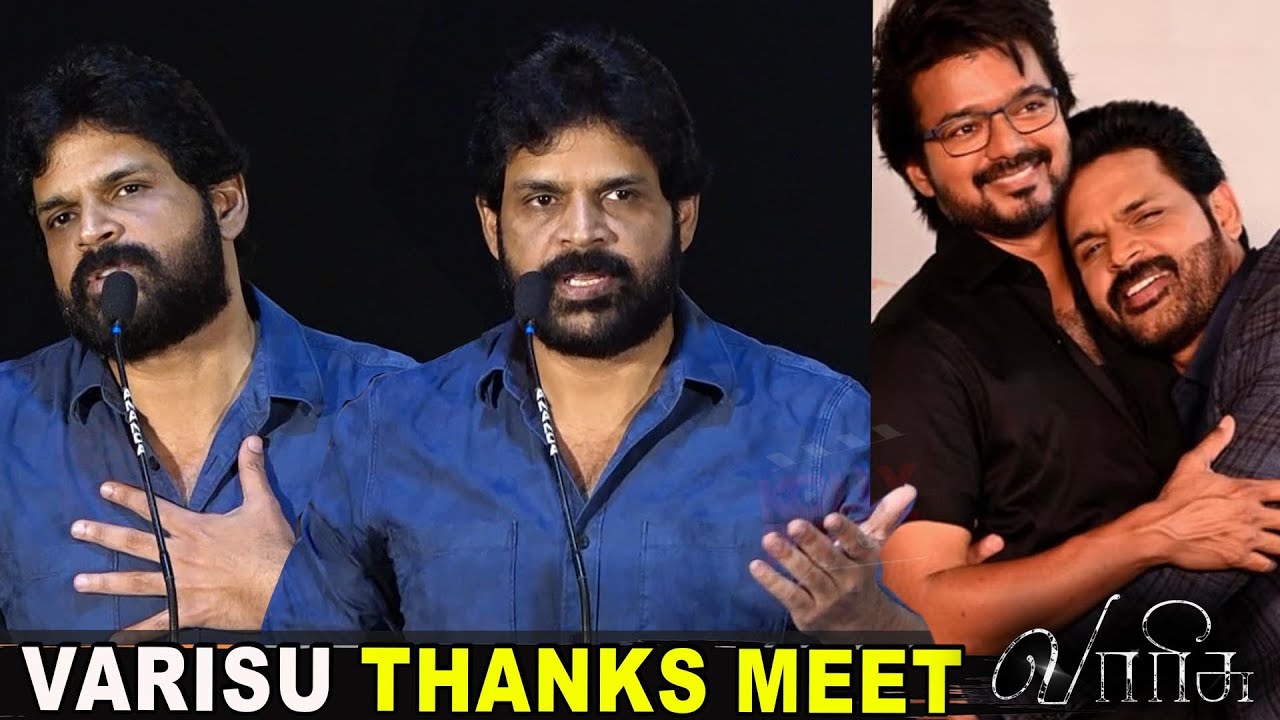 Thank You விஜய் அண்ணா !! Sham about Thalapathy Vijay ♥️ Varisu Thanks ...