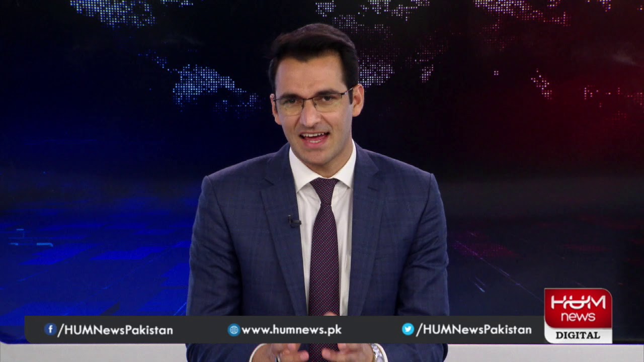 Program Pakistan Tonight with Sammar Abbas, 31 May 2019 | HUM News ...