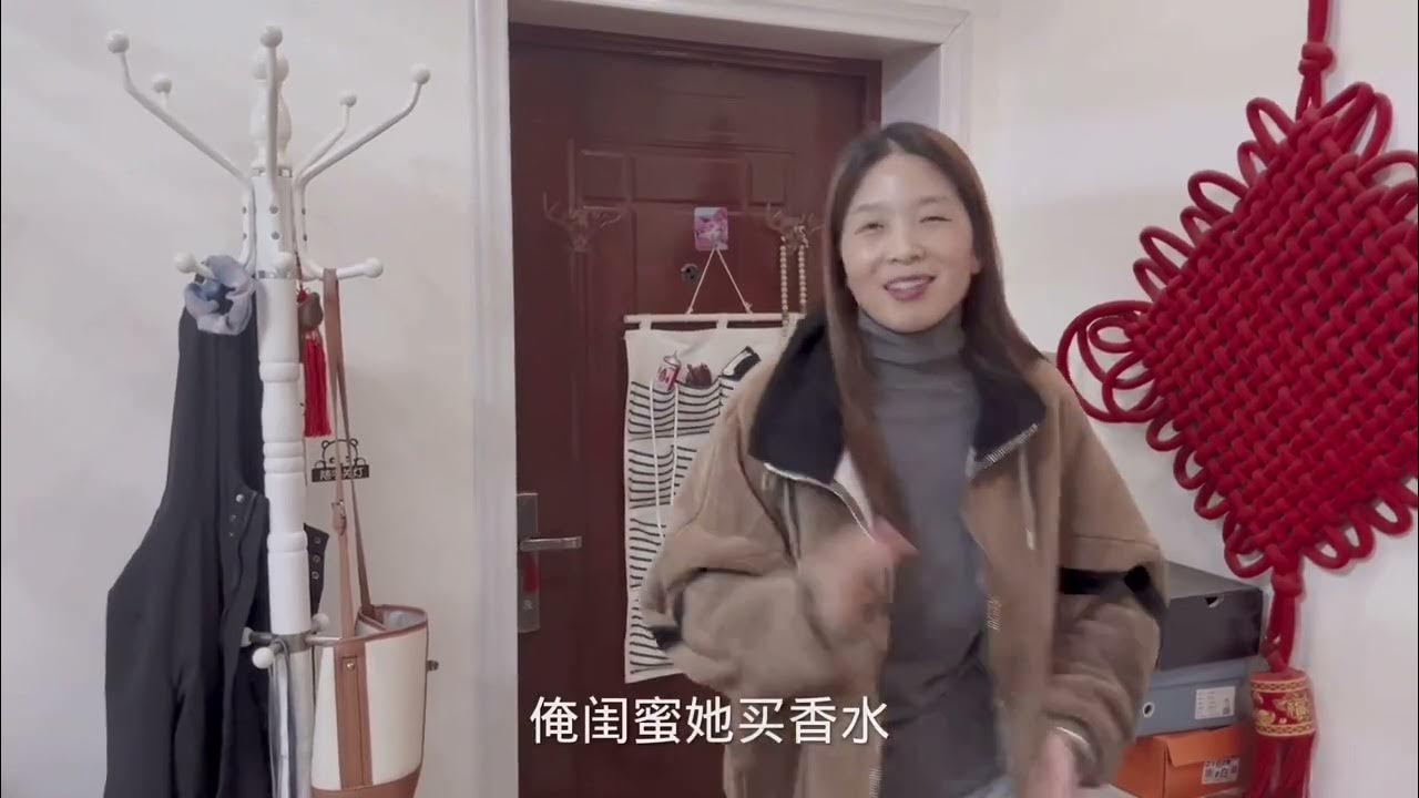 老公出差偷偷提前回家，直接把媳妇抓个现行，看我如何收拾她 Youtube