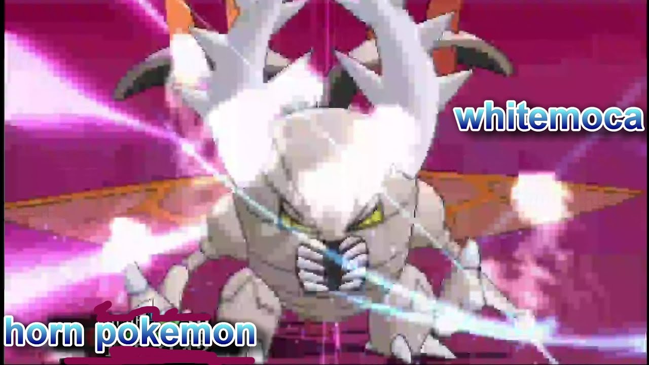 pokemon omega ruby horn pokemons - YouTube