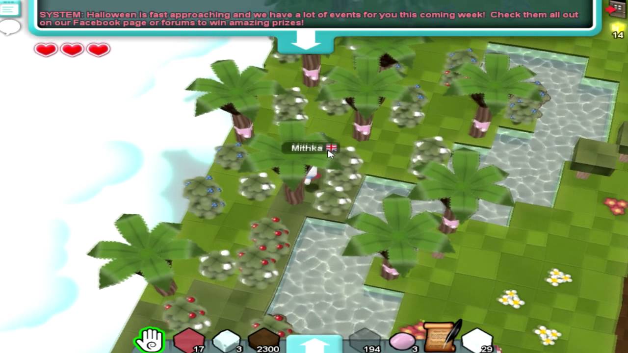 How to make bouncy blocks (CubicCastles) - YouTube