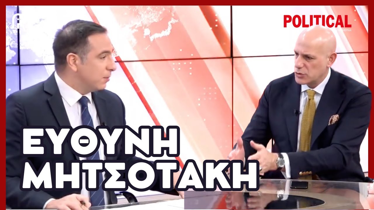 Να φτιάξει και ΑΝΤΙΠΟΛΙΤΕΥΣΗ ο ΚΥΡΙΑΚΟΣ - YouTube