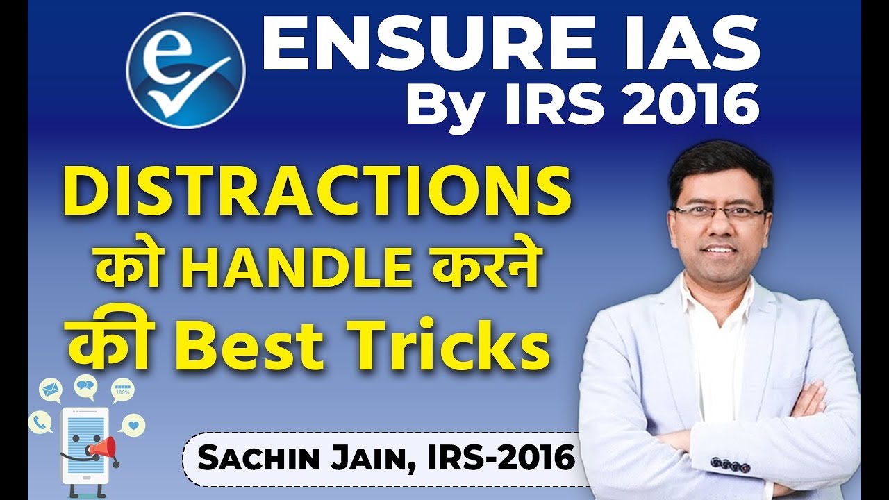 Distractions को handle करने की best tricks | UPSC Preparation: Goal ...