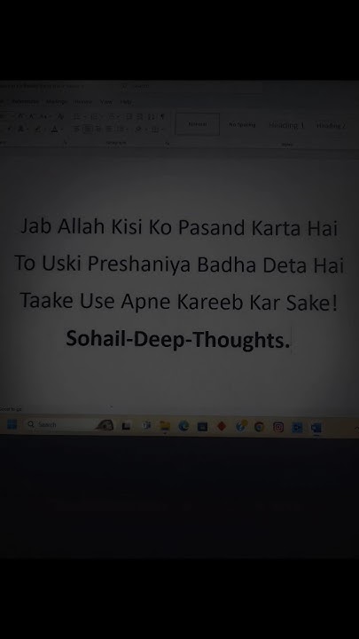 Jab Allah Kisi Ko Pasand Karta Hai #deep #shorts - YouTube Jab Allah Kisi Ko Pasand Karta Hai #deep #shorts - YouTube