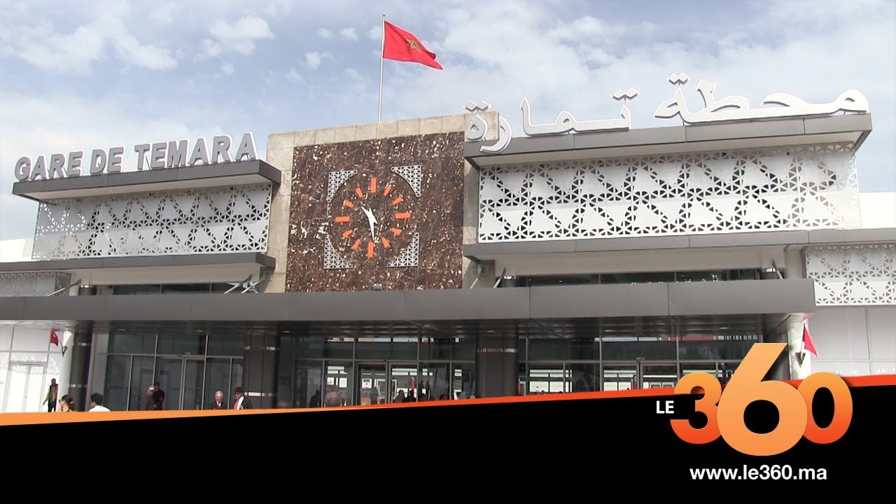 Le360.ma •تعرفوا على انجازات المكتب الوطني للسكك الحديدية - YouTube