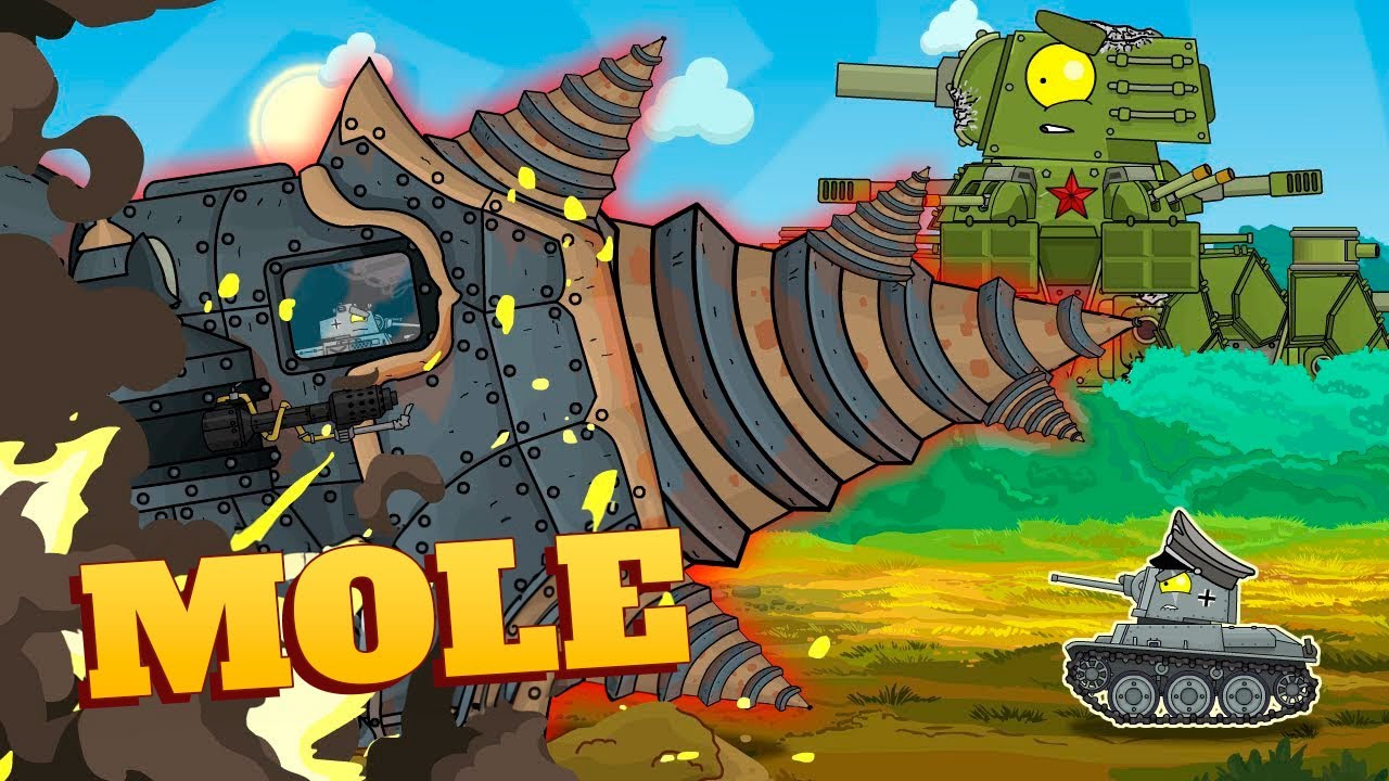 German Mole - Cartoons about tanks - YouTube