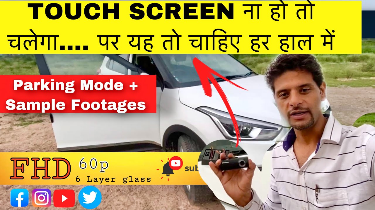 DDPAI A2 Installation Full Process +Video sample | DDPAI A2 Car Dash ...