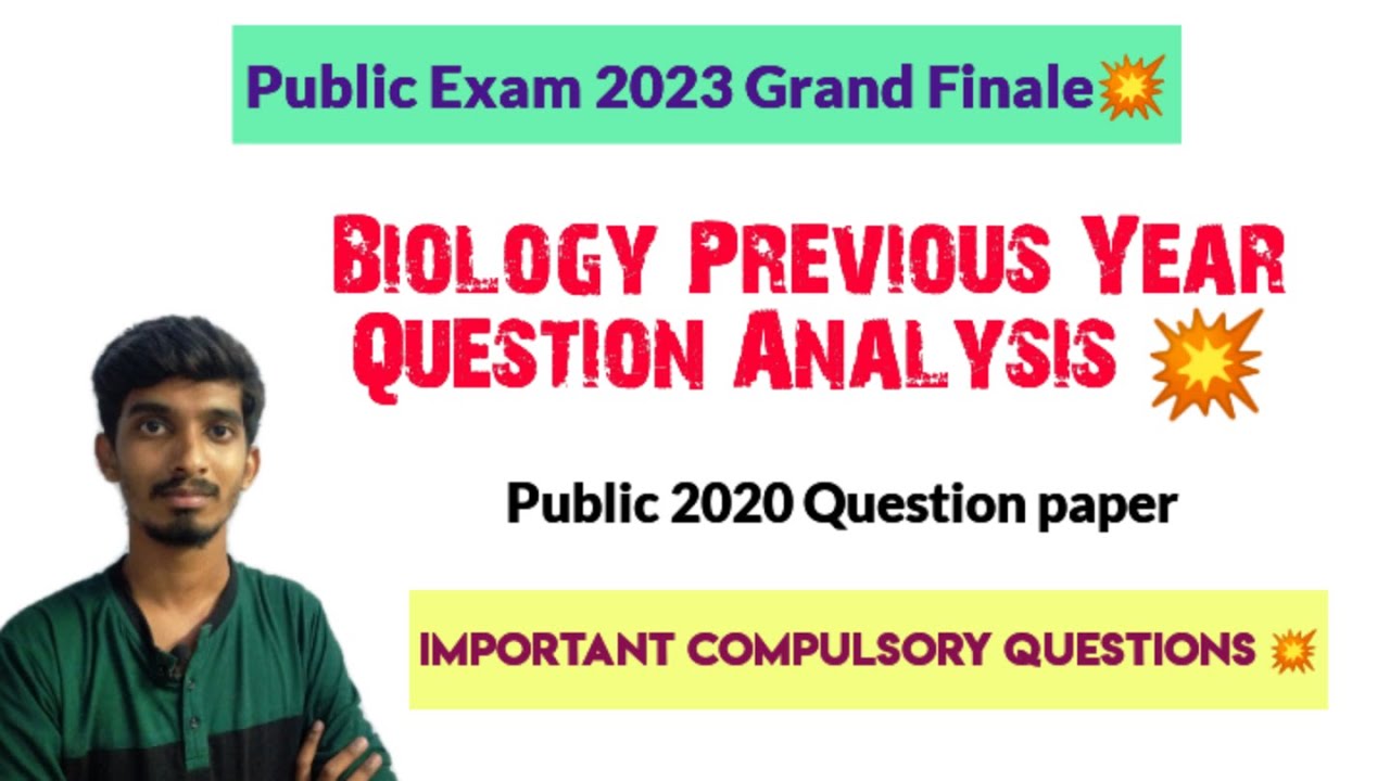 12th Biology Public Exam 2020 question paper Analysis|PYQ Series💥 ...