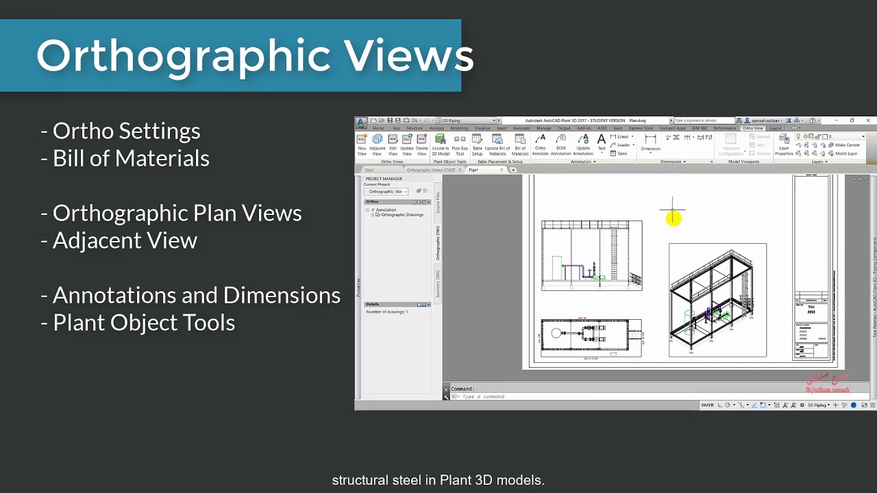 Orthographic Views in AutoCAD Plant 3D (English) - YouTube