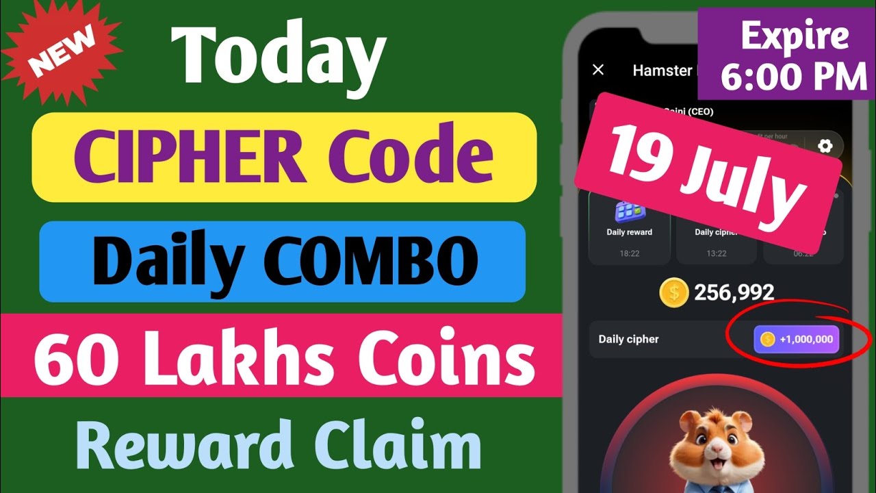 19 July Hamster Kombat daily cipher and daily combo | hamster daily ...