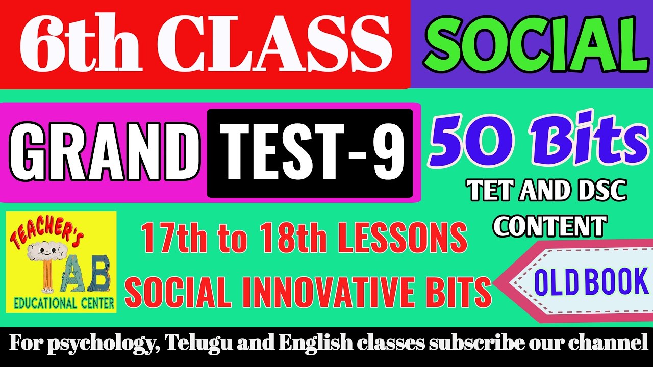 6TH CLASS SOCIAL OLD TEXT BOOK 17 18th LESSONS GRAND TEST 9 6th-class-social-old-text-book-17-18th-lessons-grand-test-9
