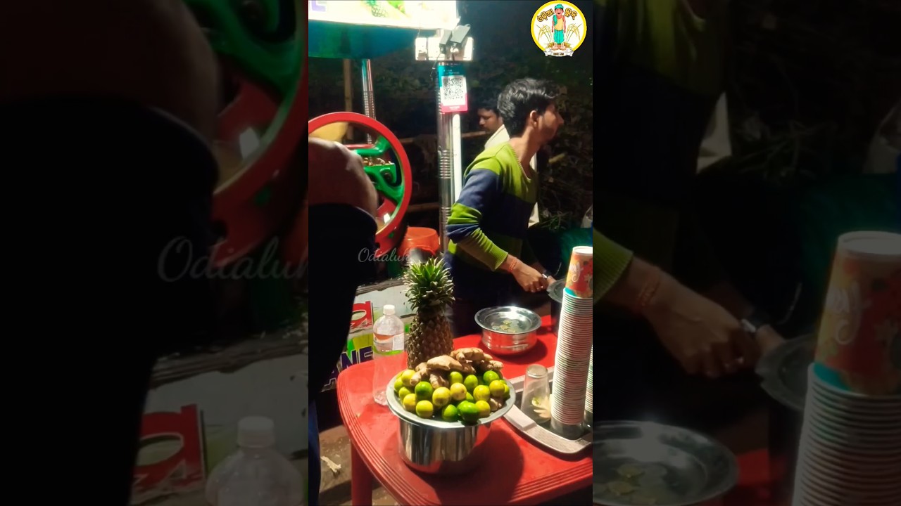 No.1 akhu rasa🔥💥#shorts #ytshort - YouTube