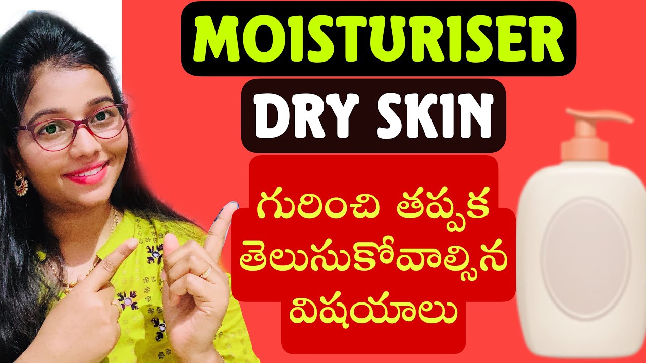 Moisturiser Baby Lotion moisturiser-baby-lotion