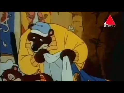 Pancha | Favourite Scene - YouTube