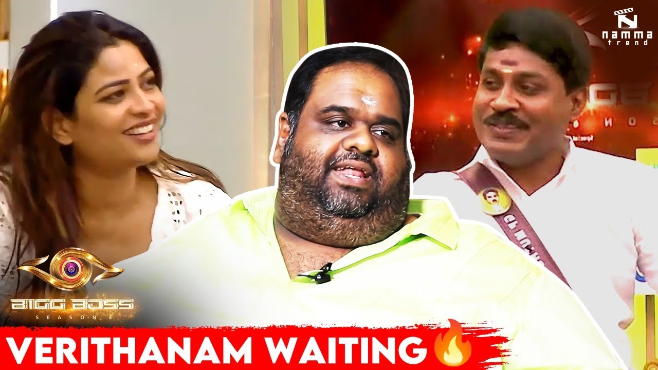 International Figure ஆயிட்டேன்😂 | Ravindar, Bigg Boss Tamil, Fat Man ...