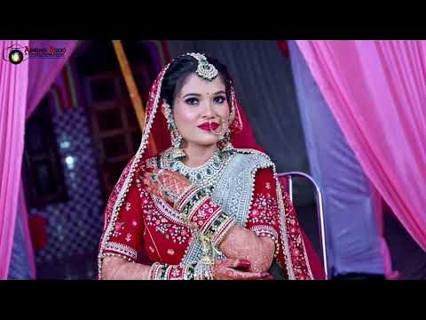 Shreya & Vikash Teaser - YouTube