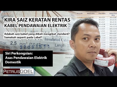 TUTORIAL ASAS PENGIRAAN SAIZ KERATAN RENTAS KABEL PENDAWAIAN ELEKTRIK ...