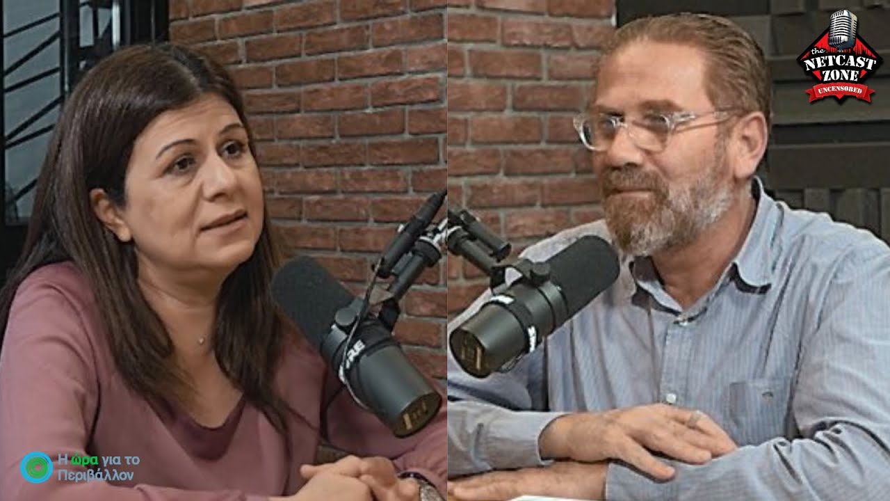 Η Ωρα Για Το Περιβάλλον - Έλενα Στυλιανοπούλου | Ε6 - YouTube