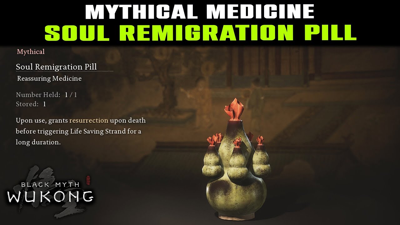 MYTHICAL MEDICINE: SOUL REMIGRATION PILL Location Guide | Black Myth ...