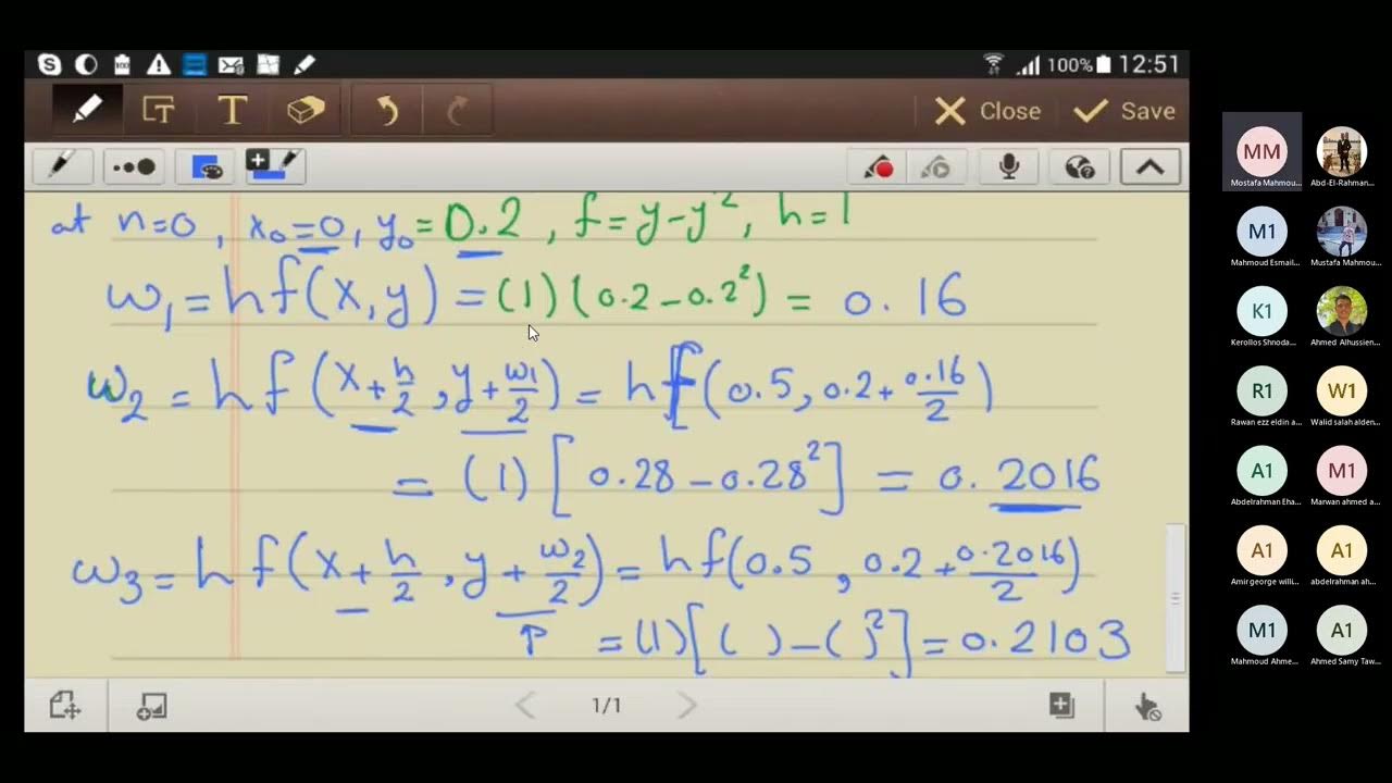 Complex, Special Functions, & Numerical Analysis: section (11) - YouTube