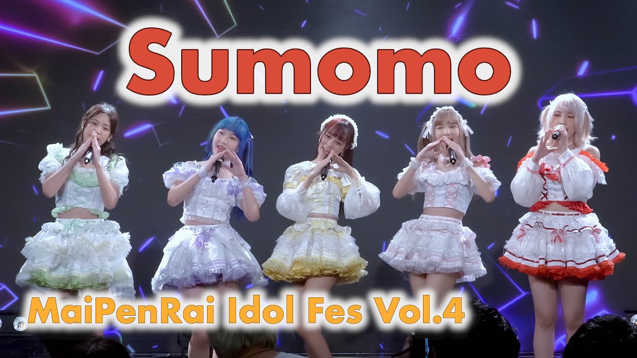 Sumomo - Full Stage [2023.08.08 MaiPenRai Idol Fes Vol.4] 4K - YouTube