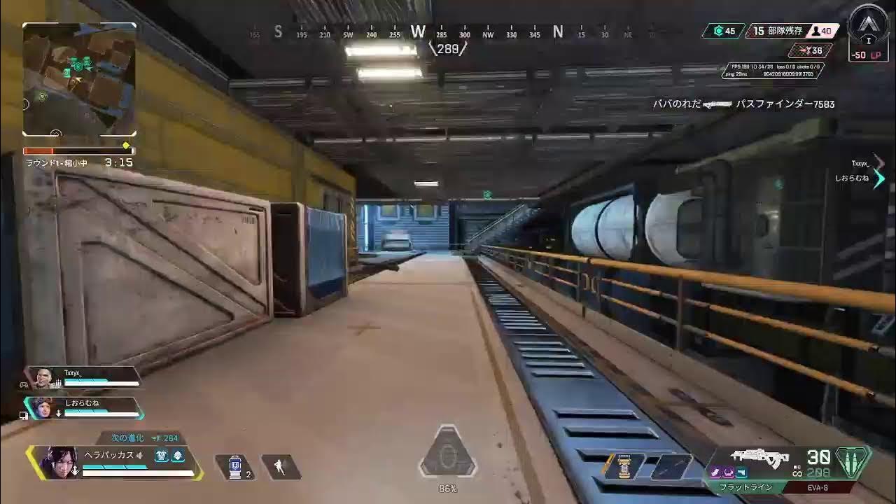 APEX 【realityと同時配信】 - YouTube