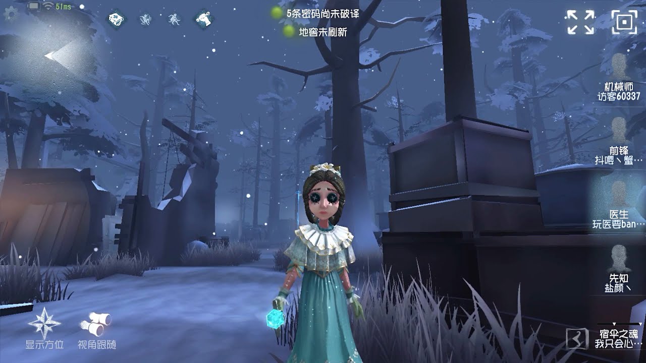 #146 Doctor | Pro Player | Leo's Memory | Identity V - YouTube
