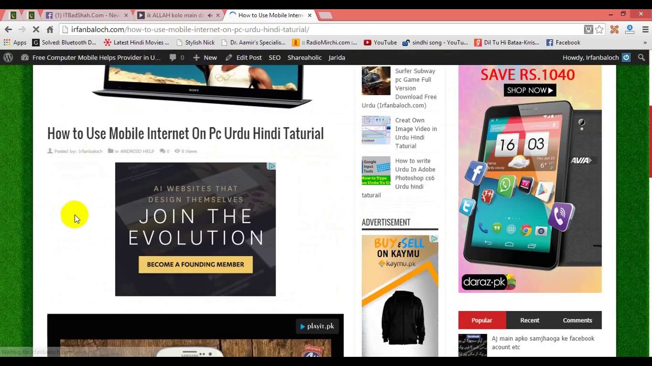 How to use 3g/4g mobile internet on pc or laptop - YouTube