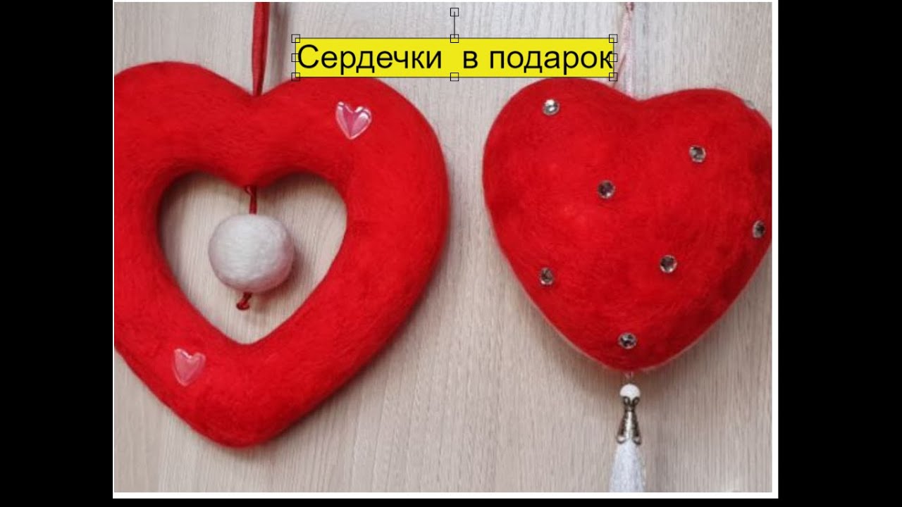 Мастер класс по сухому валянию Youtube