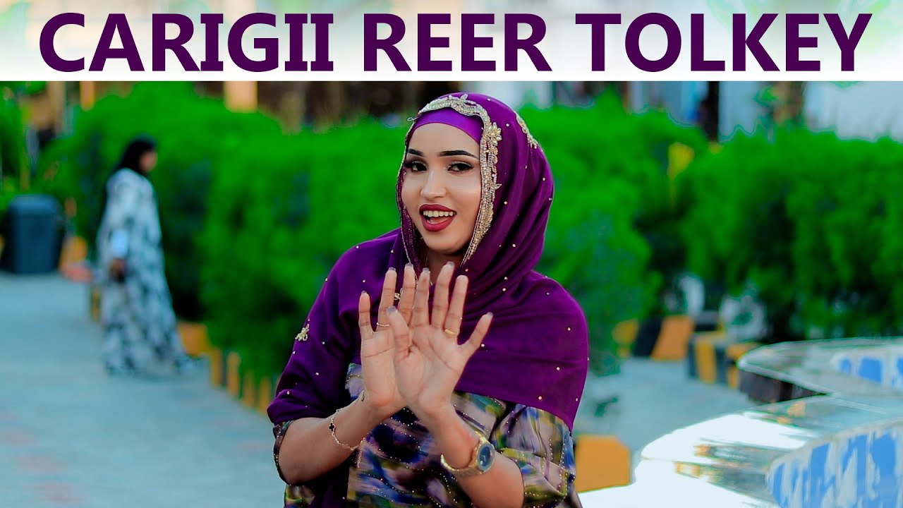 CARIGII REER TOLKEY DHAANTO CUSUB IQRA HAPPY NEW VIDEO DHAANTO 2024 ...