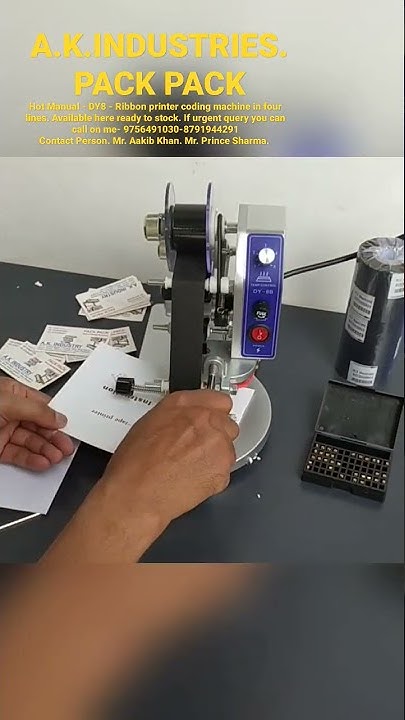 Hot Manual - DY8 - Ribbon printer coding machine#viral#like #viral 🔥# ...