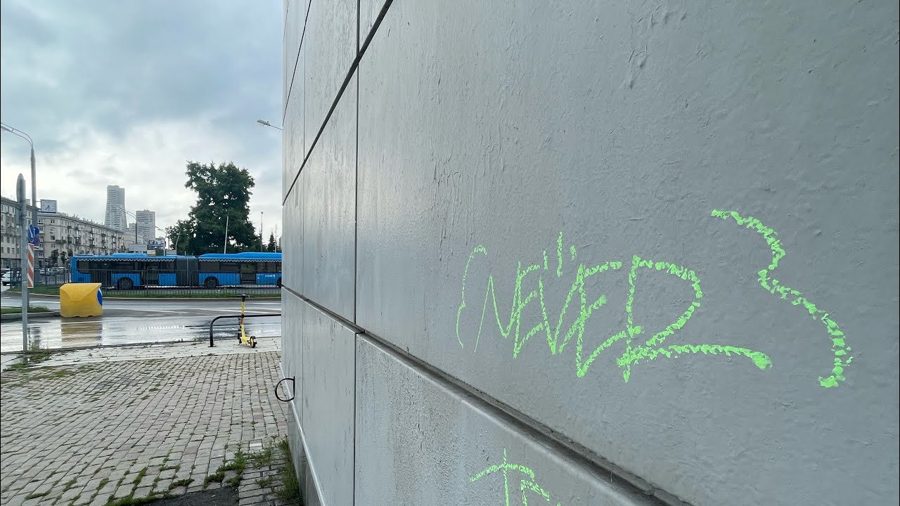 Теггинг & Бомбинг/ помадка за сотку из леонардо/ tagging, graffiti/ # ...