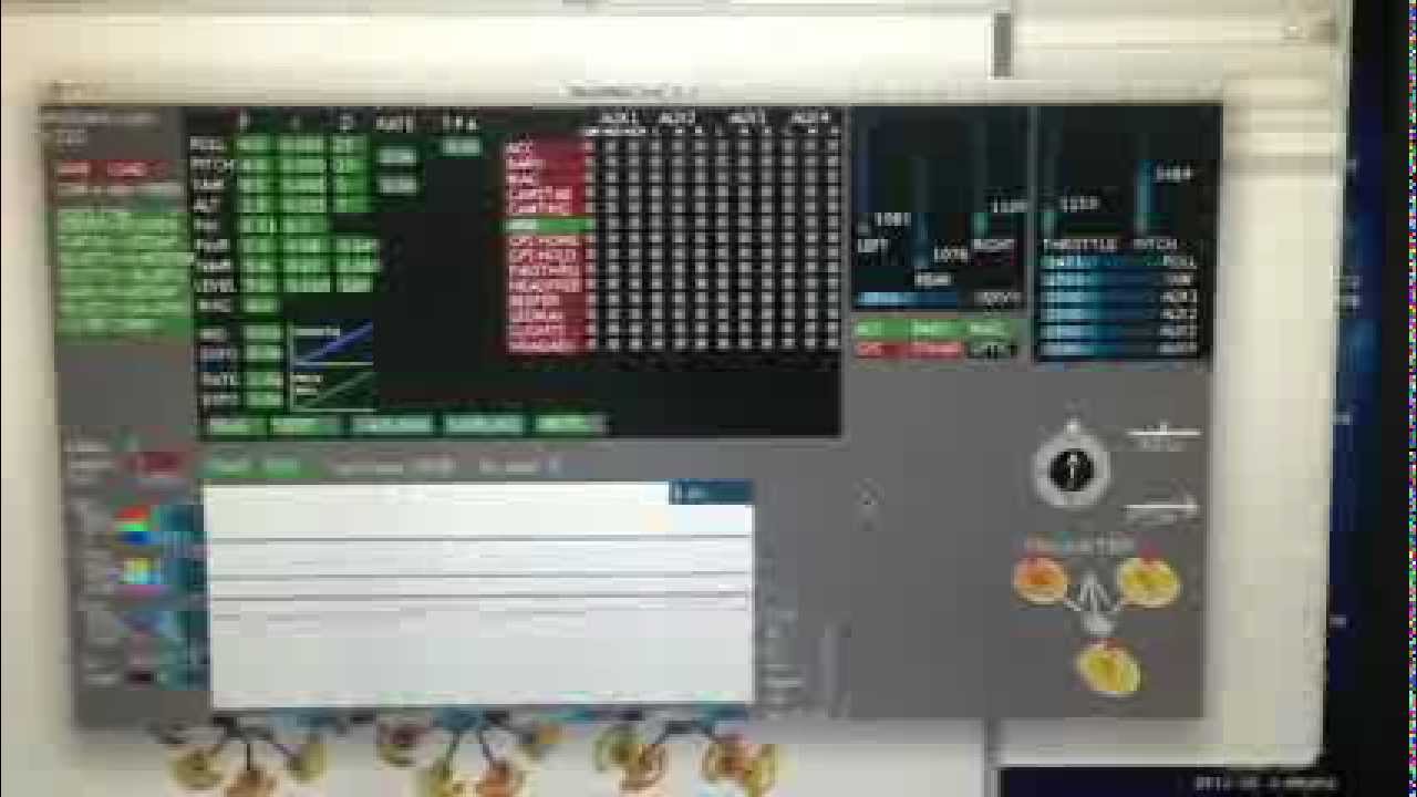 MultiWii GUI + Crius AIO PRO Tricopter V2.5 first run - YouTube