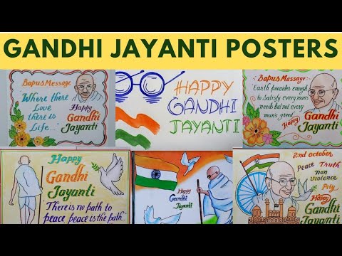 Gandhi Jayanti Posters 2023 Competition Poster Design Making Ideas ...
