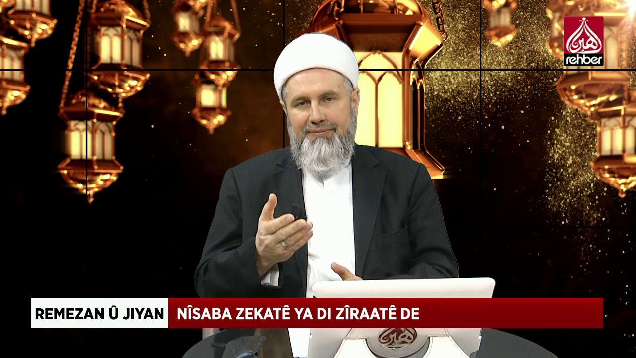 Remezan U Jîyan - Roja 25'Emîn - YouTube