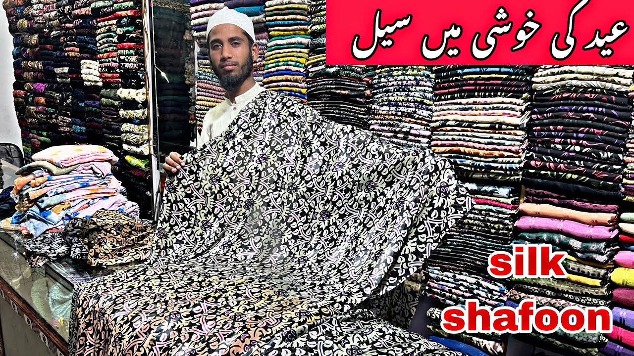 🤩silk shafoon baroshiya new designs | new clothes special sale | summer ...