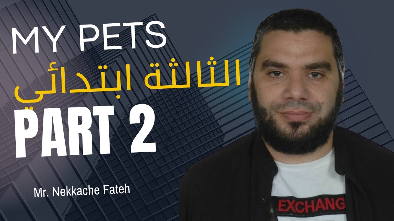 3 AP My pets Part 2 - YouTube