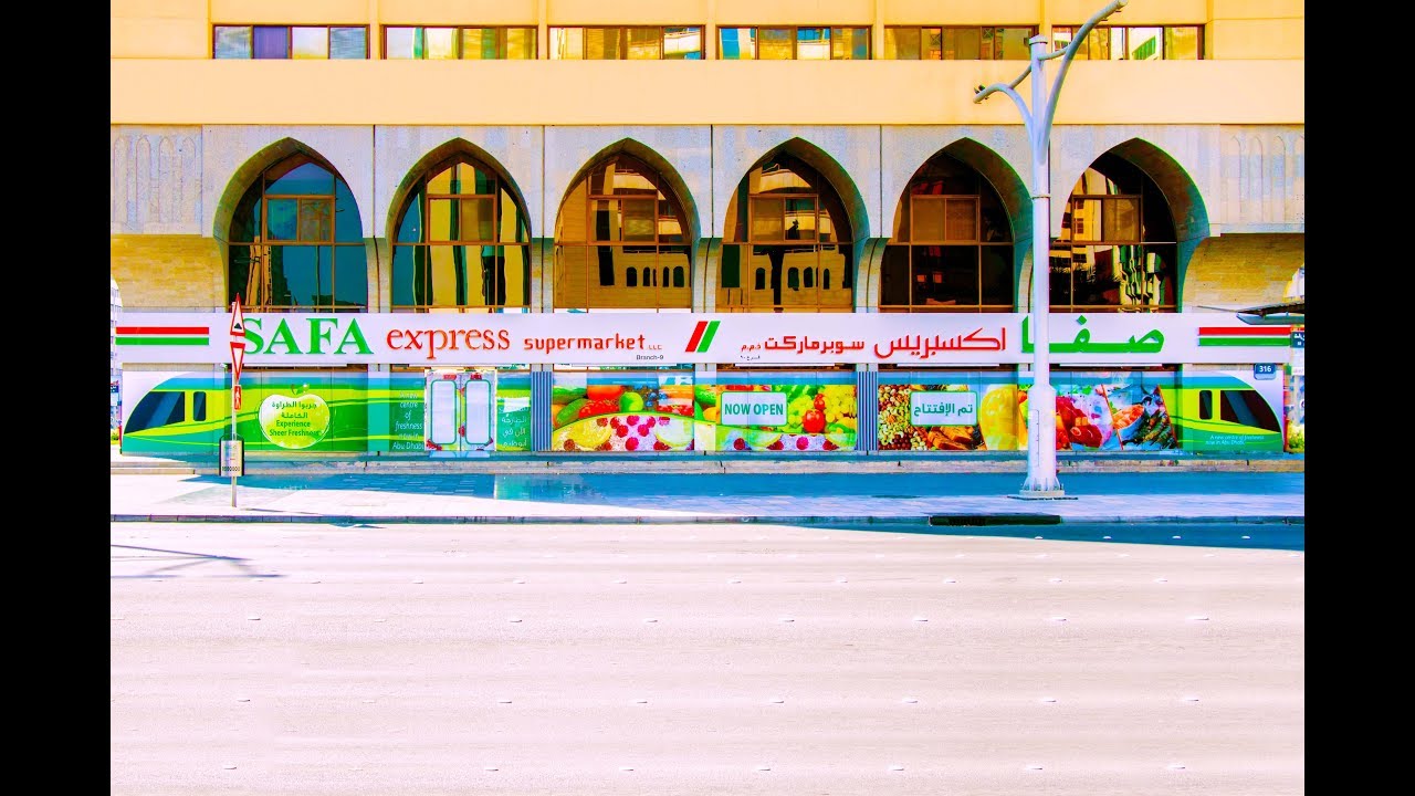 SAFA EXPRESS Supermarket - now opened in Salam Street ,Opp. ADCB Main ...
