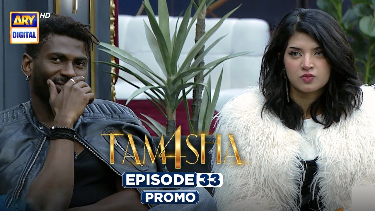 TAMASHA SEASON 4 - EPISODE 33 | Promo | REALITY SHOW | ARY Digital ...