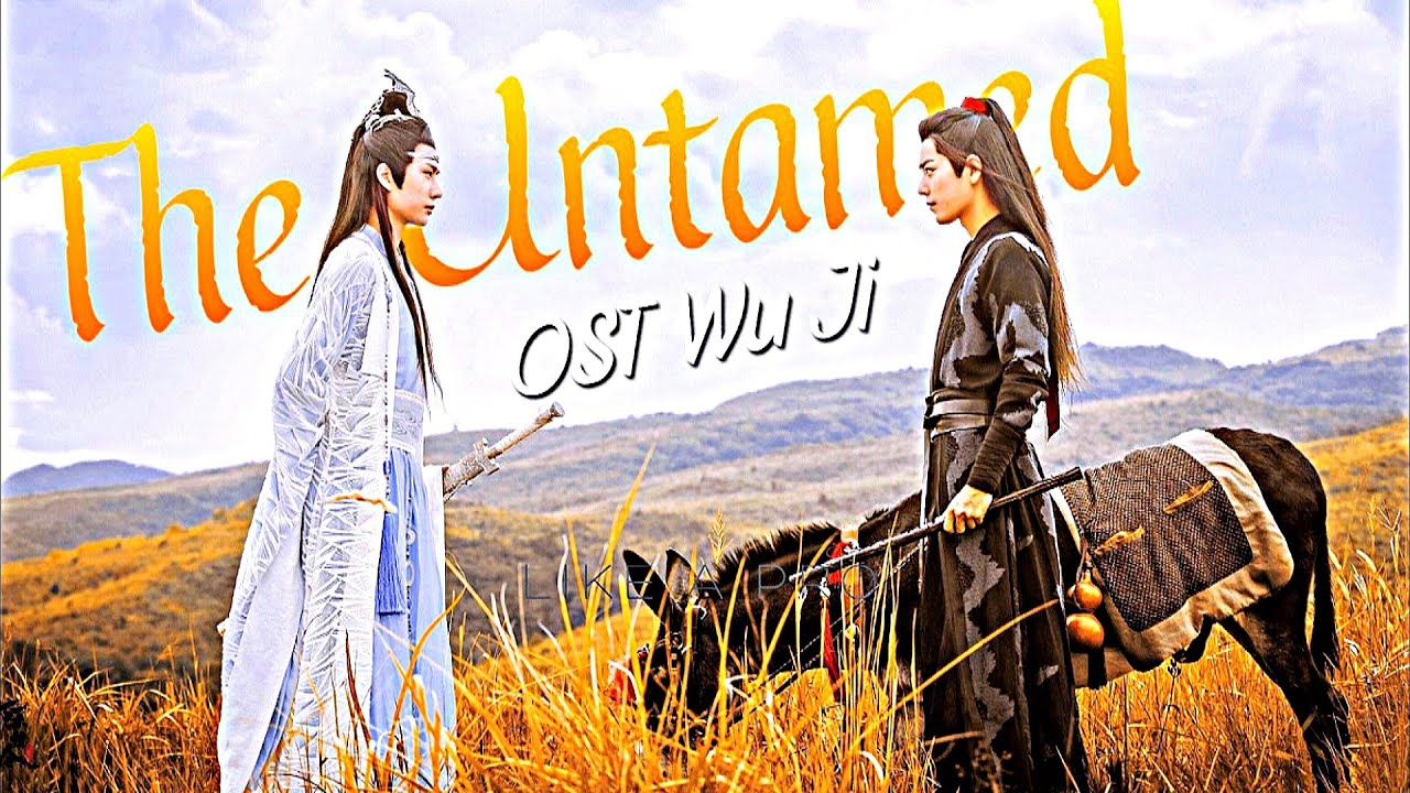 Lan Wangji x Wei Wuxian - Wu Ji/ Unrestrained (OST MV) - YouTube