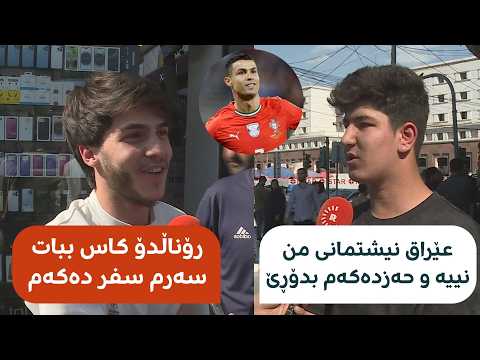 sivar youtube