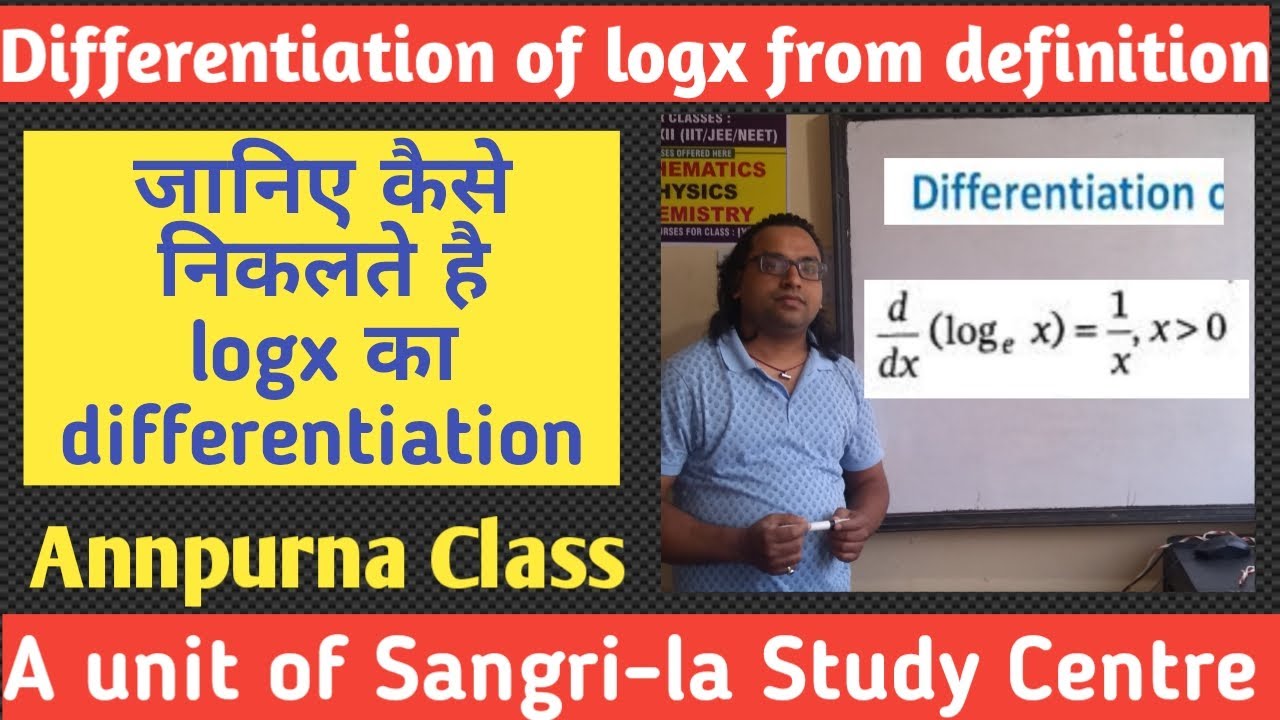 differentiation of logx from first principle - YouTube