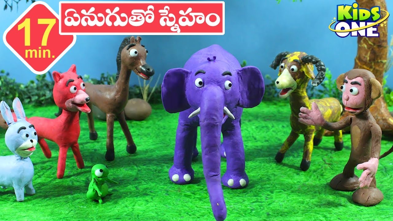 Elephant and Friends Story | Moral Stories | Stories in Telugu | Telugu ...