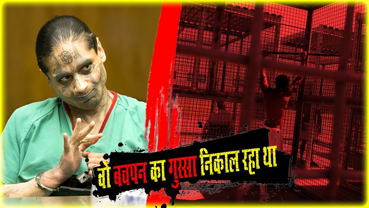 साथ में मौजूद कैदी को निपटाकर अपने लिए हार बना लिया | In Hindi | Bloody ...