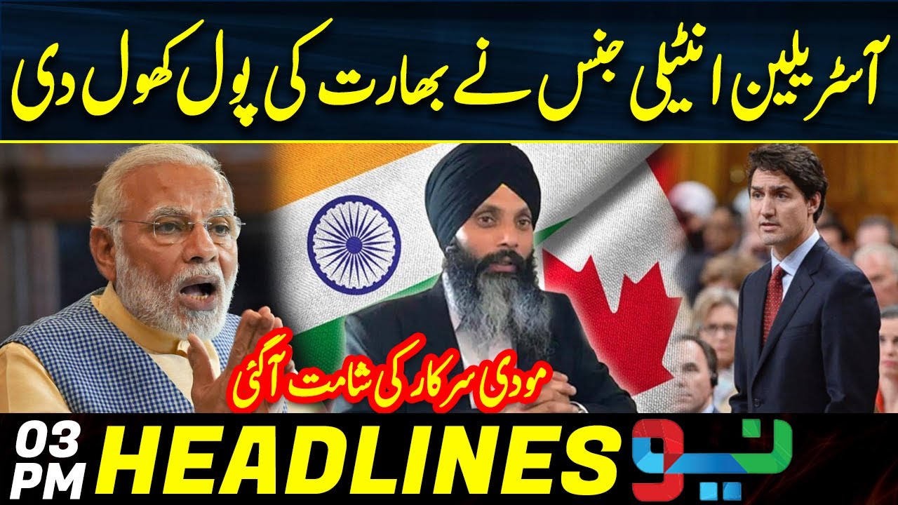 Australian Intelligence Exposed Modi Government | Headlines 3 PM | 20 ...