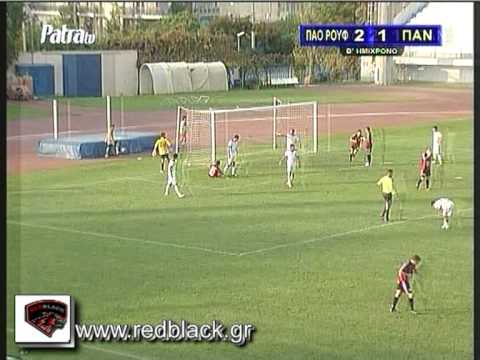 20-9-09 Pao rouf-PANACHAIKI (faseis kai goal) - YouTube