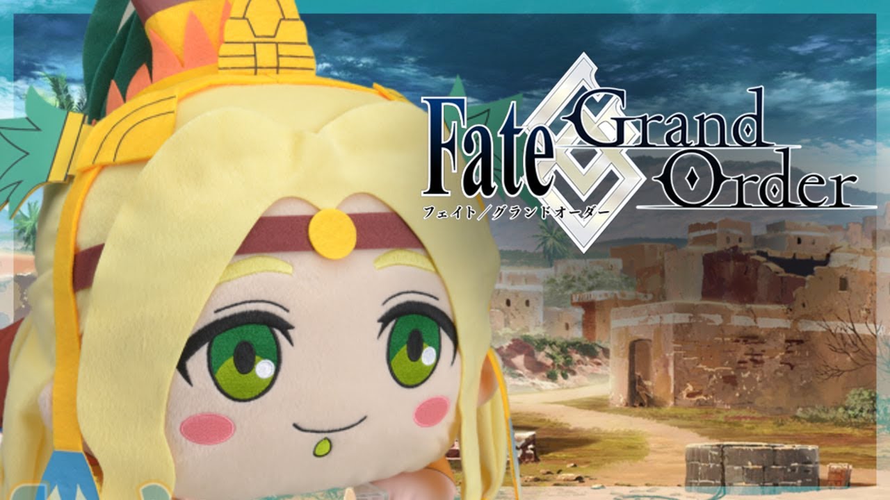 【Fate/GO】quetz is my bff :) - YouTube